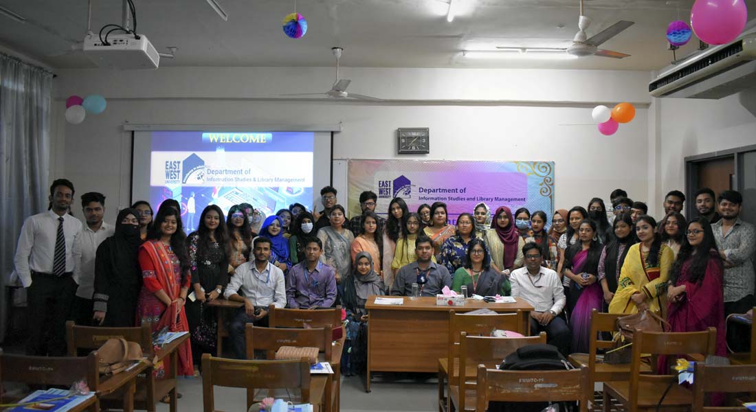 Welcome to East West University